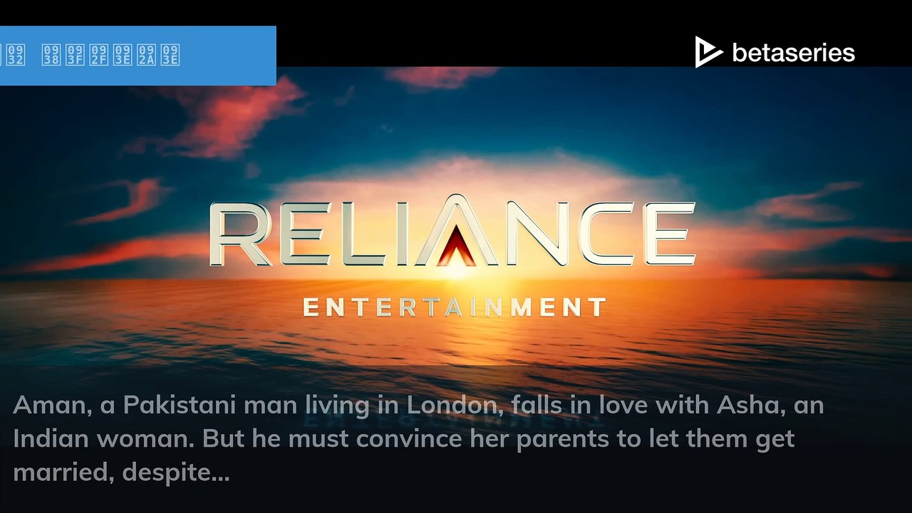 Sagar Arya (ES) - Vidéo Dailymotion