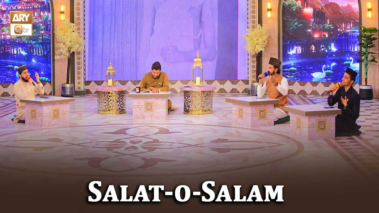 Beautiful Salat-o-Salam - Rehmat e Sehr | 5 April 2024 - Shan e Ramzan | ARY Qtv - video Dailymotion