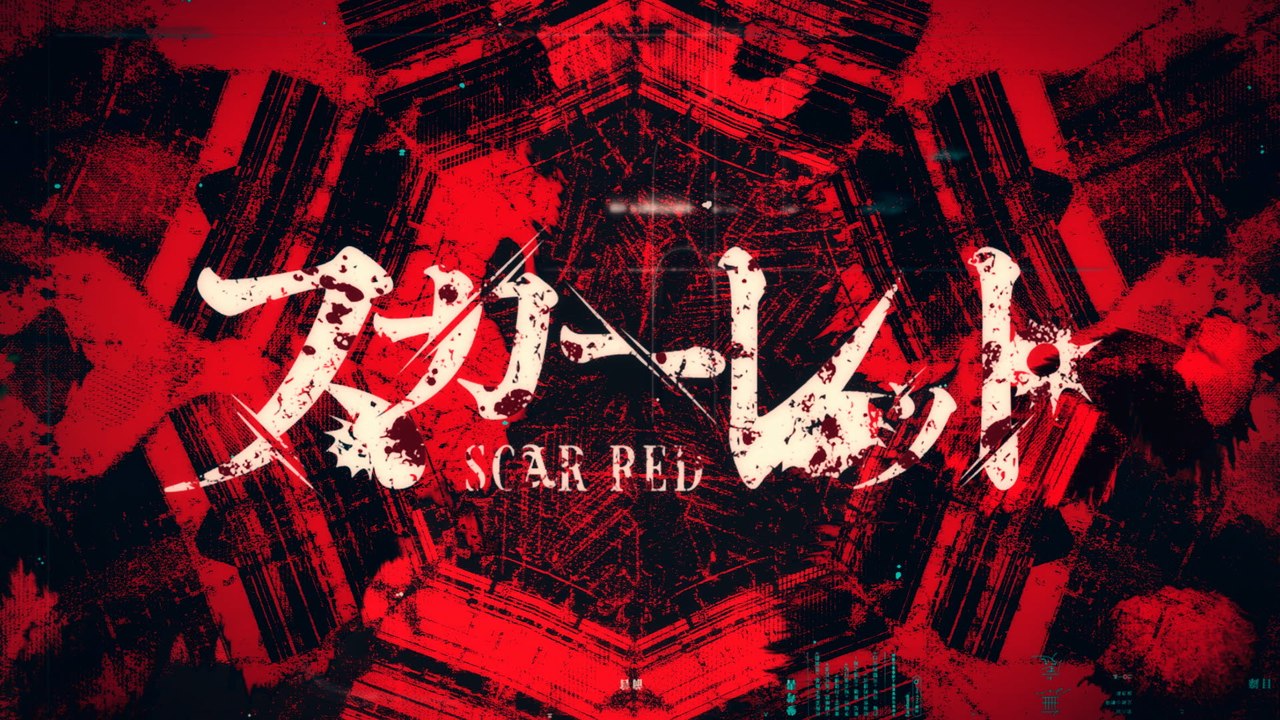 Vau - SCAR RED (Lyric Video) - video Dailymotion
