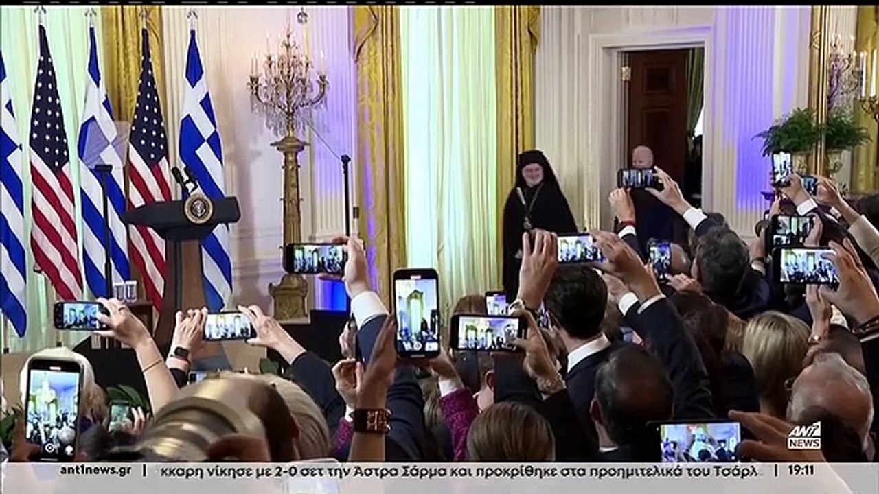 Τετ α τετ Θοδωρή Κυριακού με Τζο Μπάιντεν στη δεξίωση για την Ημέρα της ...