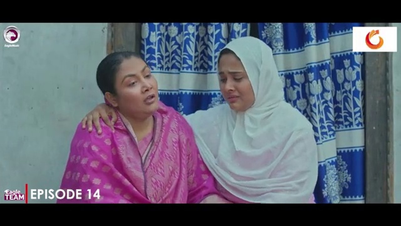 Sompotti O Namaz 14 সম্পত্তি ও নামাজ New Natok 2024 Ifti Mumu Sagorika Mawa Rafi Rimon EP 14 ...