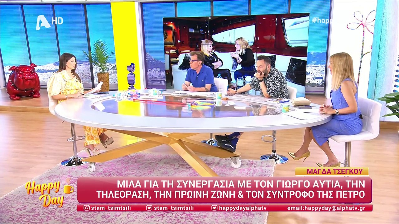Στο νοσοκομείο η Μάγδα Τσέγκου - video Dailymotion