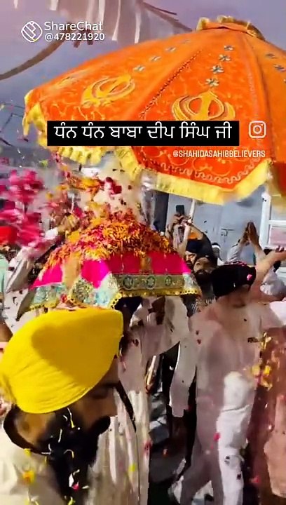 Dharmik - video Dailymotion