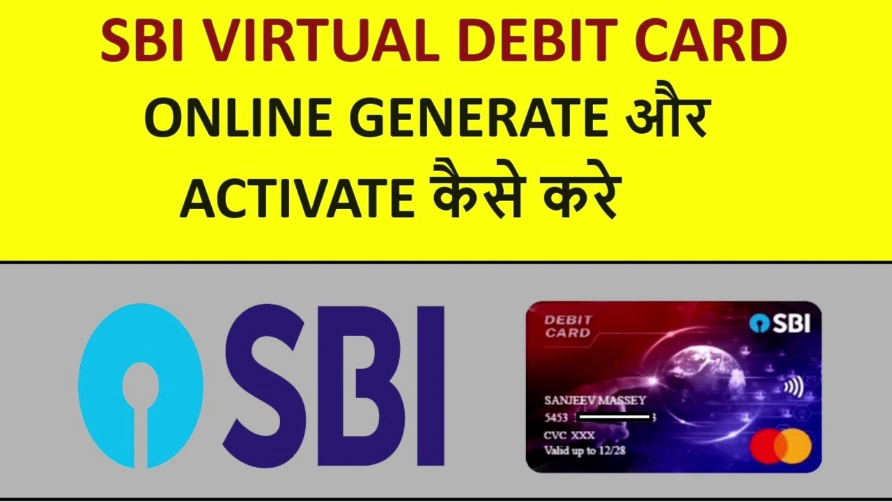 How to Generate SBI Virtual Debit Card II SBI Virtual Card Generation ...