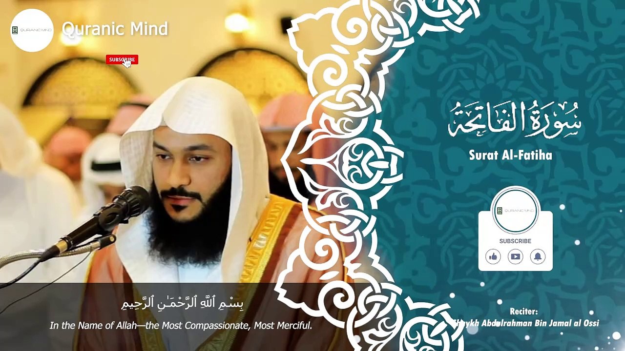 Surat Al-Fatiha - Abdul Rahman Al Ossi - video Dailymotion