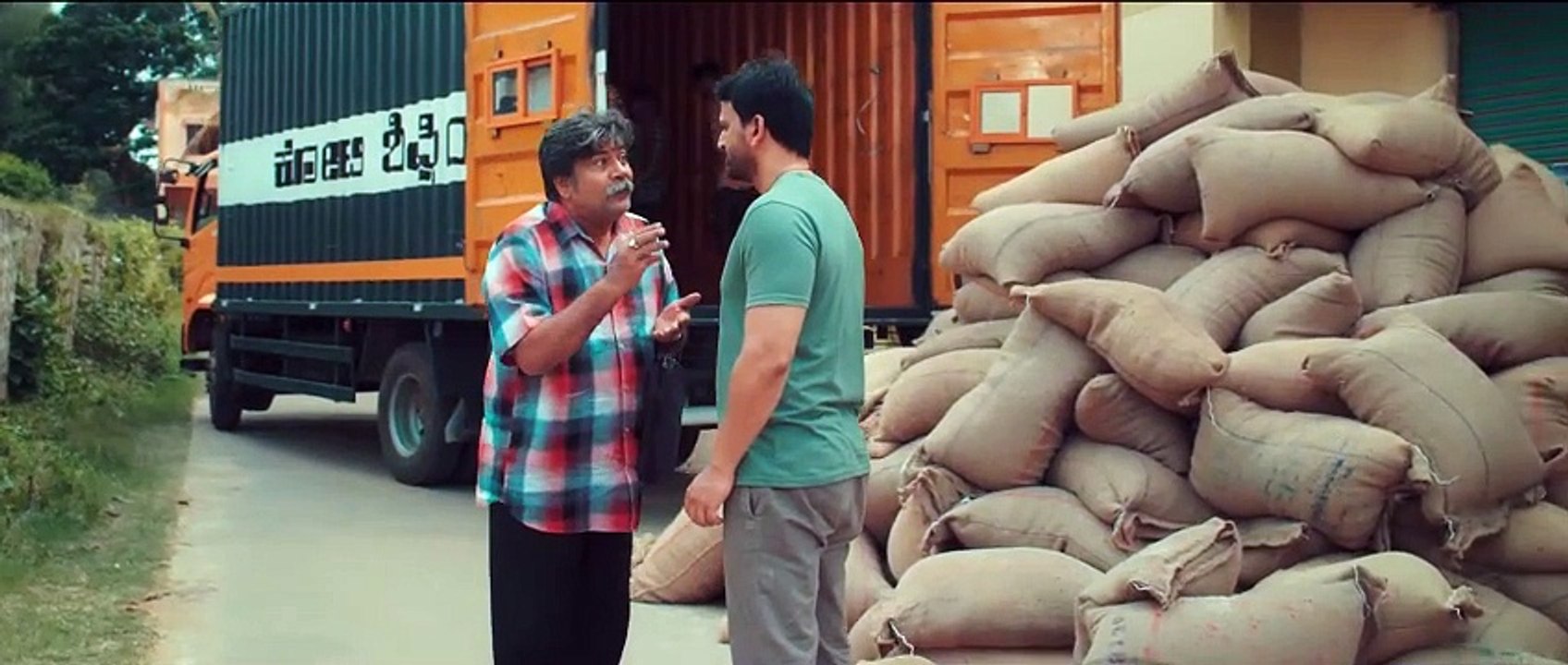 Kotee - Official Teaser | Daali Dhananjaya | Jyoti Deshpande| Param ...