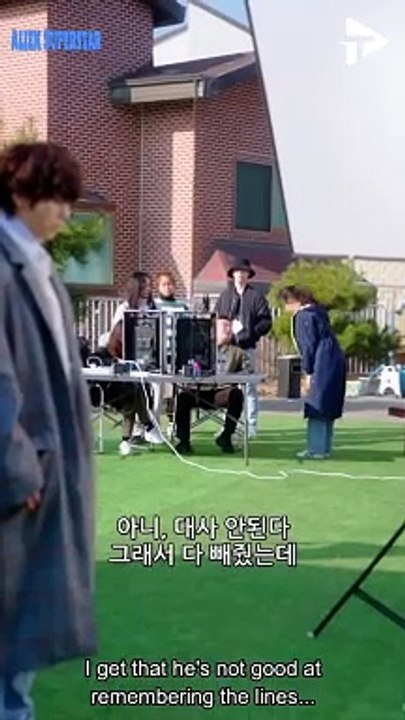Please Teach Me Ep 1-5 Engsub - video Dailymotion