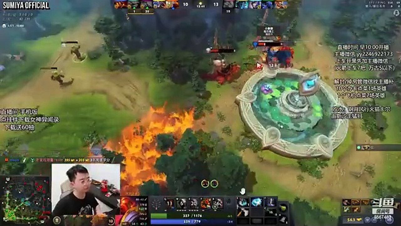 Fast Dagon 5 Rubick Intense Game | Sumiya Stream Moments 4280 - video ...