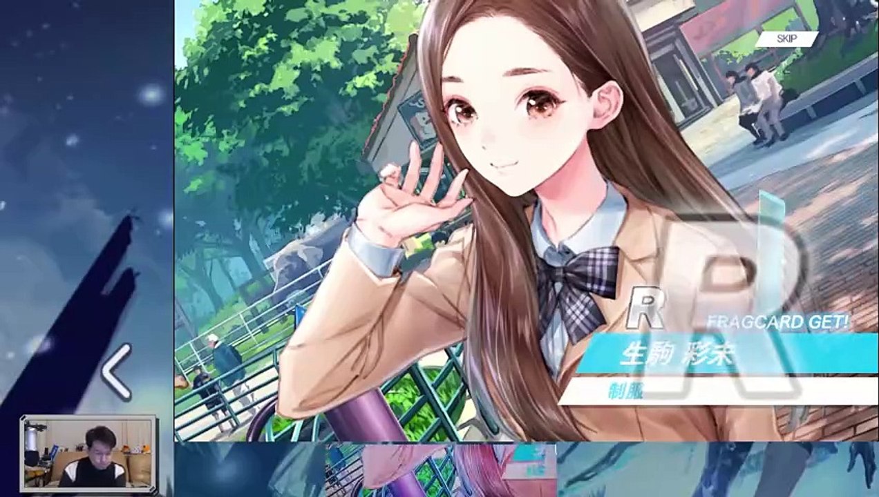 (Android) Blue Reflection Sun - 104 - Hirohara's Bday - Alesia Heroine ...
