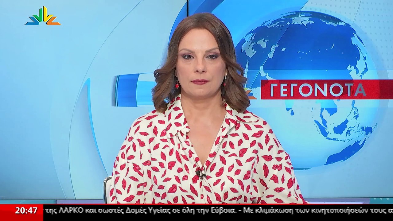 Ο Υποψήφιος Ευρωβουλευτής ΝΔ, Ορέστης Ομράν στον STAR - video Dailymotion
