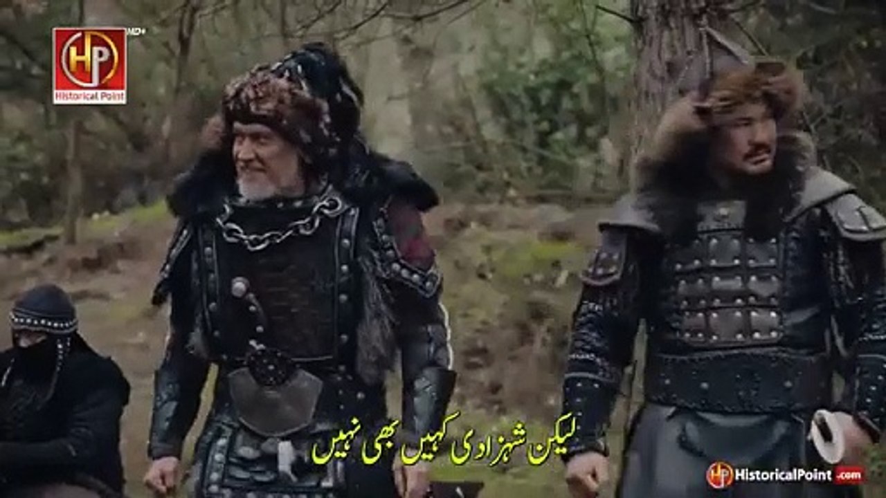 kurlus osman season 5 episode 144 part 2 in urdu part 2 - video Dailymotion