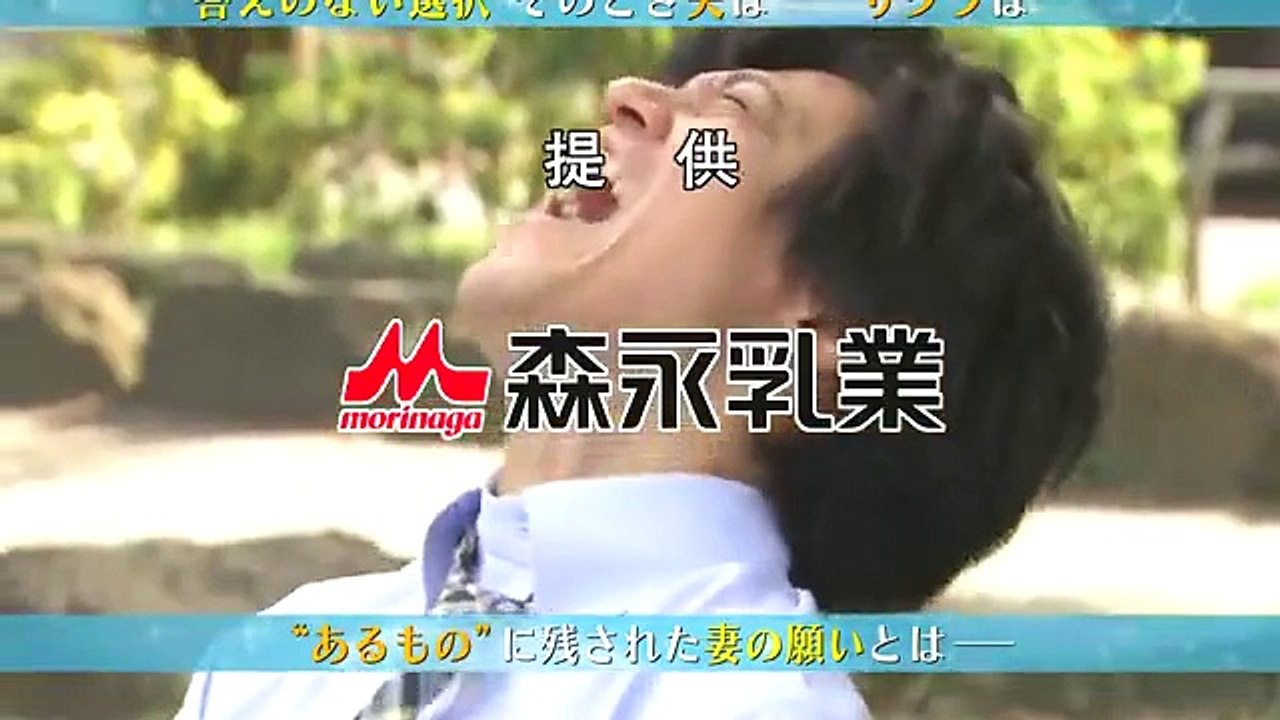 Kounodori - コウノドリ - E2 - 動画 Dailymotion