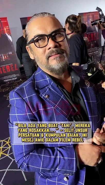 Datuk Awie Kongsi Pandangan Isu Kumpulan Baiah - Video Dailymotion