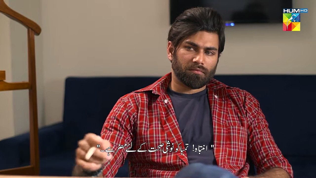 Sultanat - Episode 09 - 25th April 2024 [ Humayun Ashraf, Maha Hasan ...