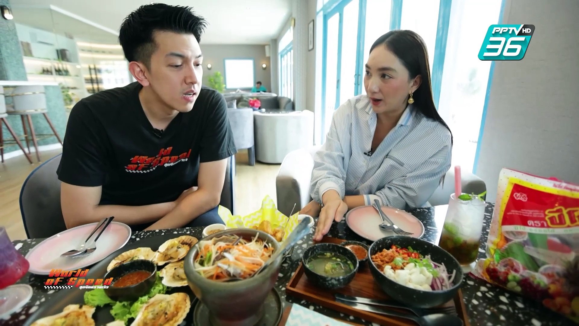 วิดีโอยานยนต์ : PPTVHD36