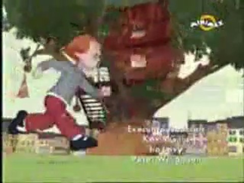 [HUN] Miss BG - Főcímdal - Vidéo Dailymotion