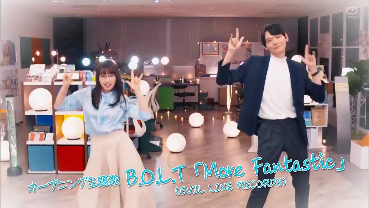 Gohoubi Gohan - ごほうびごはん - E1 - video Dailymotion