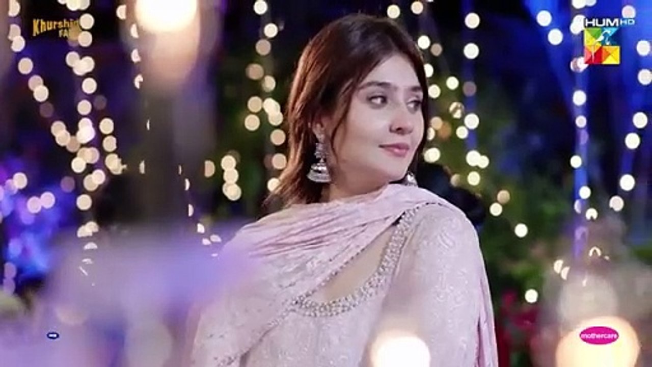 Female Version - Ishq Murshid [ OST ] - Singer Fabiha Hashmi - HUM TV ...