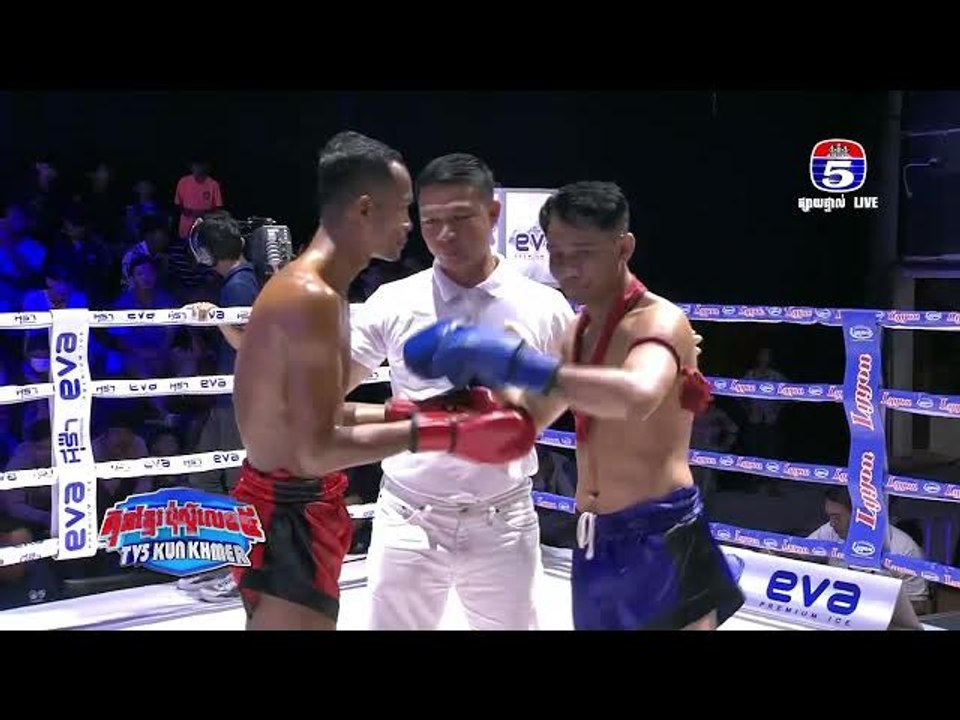 គុនខ្មែរប៉ុស្តិ៍លេខ៥ ពុធ្ធ សំបូរ Vs. រឿម វណ្ណះ 61Kg - video Dailymotion