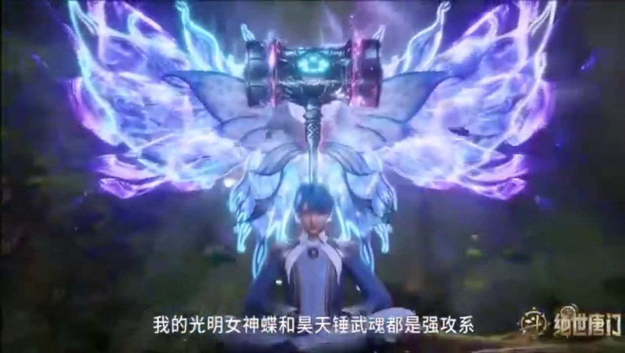 (Ep47) The Peerless Tang Sect Ep 47 - MULTI-SUB (Soul Land 2 Juensi ...