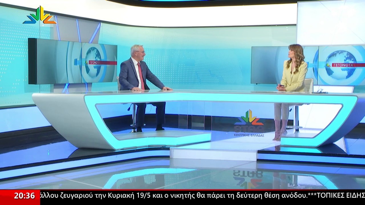 Ο Υποψήφιος Ευρωβουλευτής του ΠΑΣΟΚ - ΚΙΝ.ΑΛ. Γιάννης Μανιάτης στο Star ...