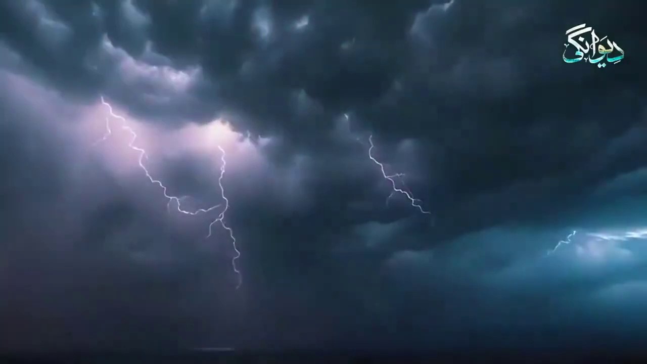 Deewangi Season 2 _ OST _ Sahir Ali Bagga _ Danish Taimoor, Hiba ...