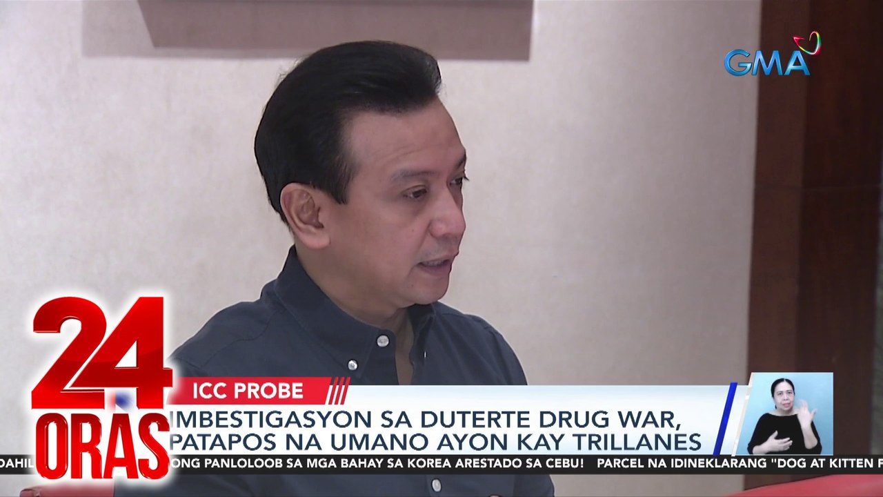 Akusasyon ni Trillanes - Aktibo sa destab plot vs. PBBM ang kampo ni ...