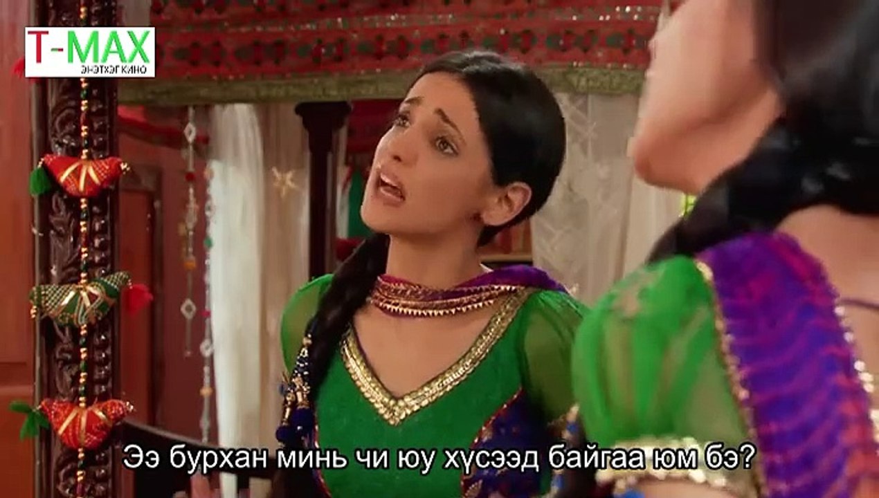 ийм хайр 31 р анги Video Dailymotion