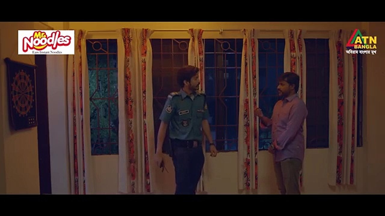 Goto Rater Bepar - গতরাতের ব্যাপার - Yash Rohan - Neelanjona Neela - Eid Drama 2024 - ATN Bangla ...