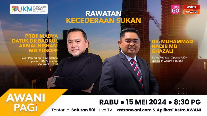 AWANI Pagi: Rawatan kecederaan sukan | Astro Awani
