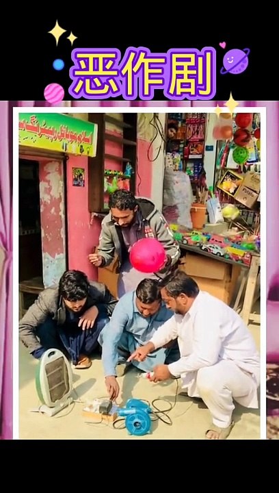 Gubbara fata funny video injoy - video Dailymotion