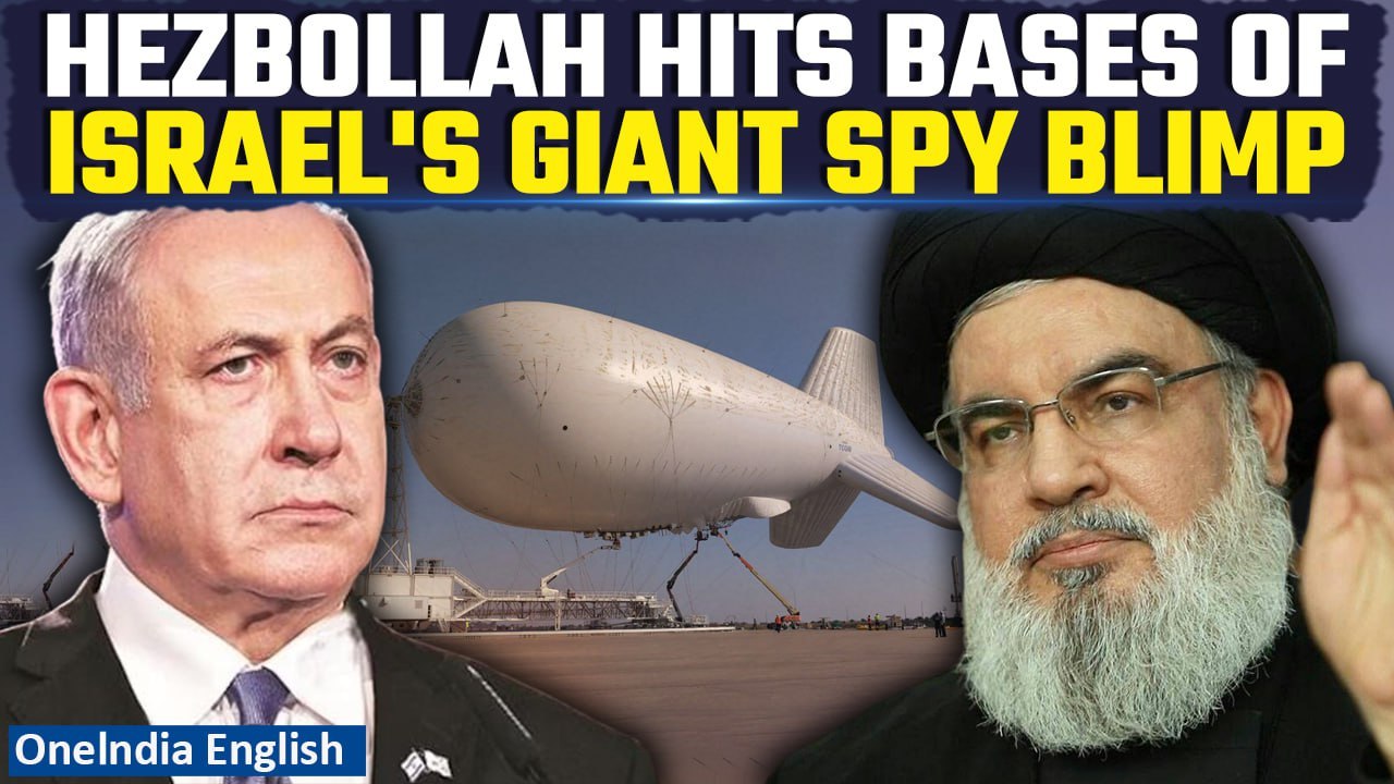 Israel's Sky Dew Falls Flat: Hezbollah Drone's Dramatic Downing of ...