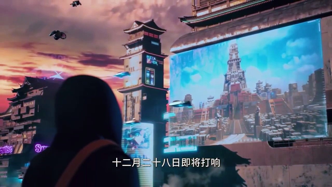 Nirvana Of Storm Rider Episode 01 Full Multi Subs New Donghua - Video ...