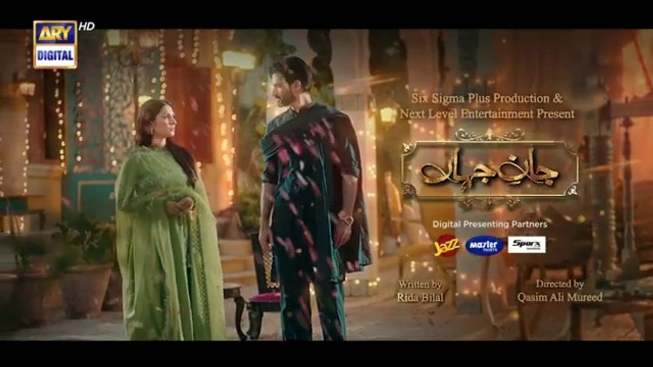 Jaan e Jahan Episode 39 Hamza_Ali_Abbasi___Ayeza_Khan___17_May_2024___ARY_Digital(360p) - video ...
