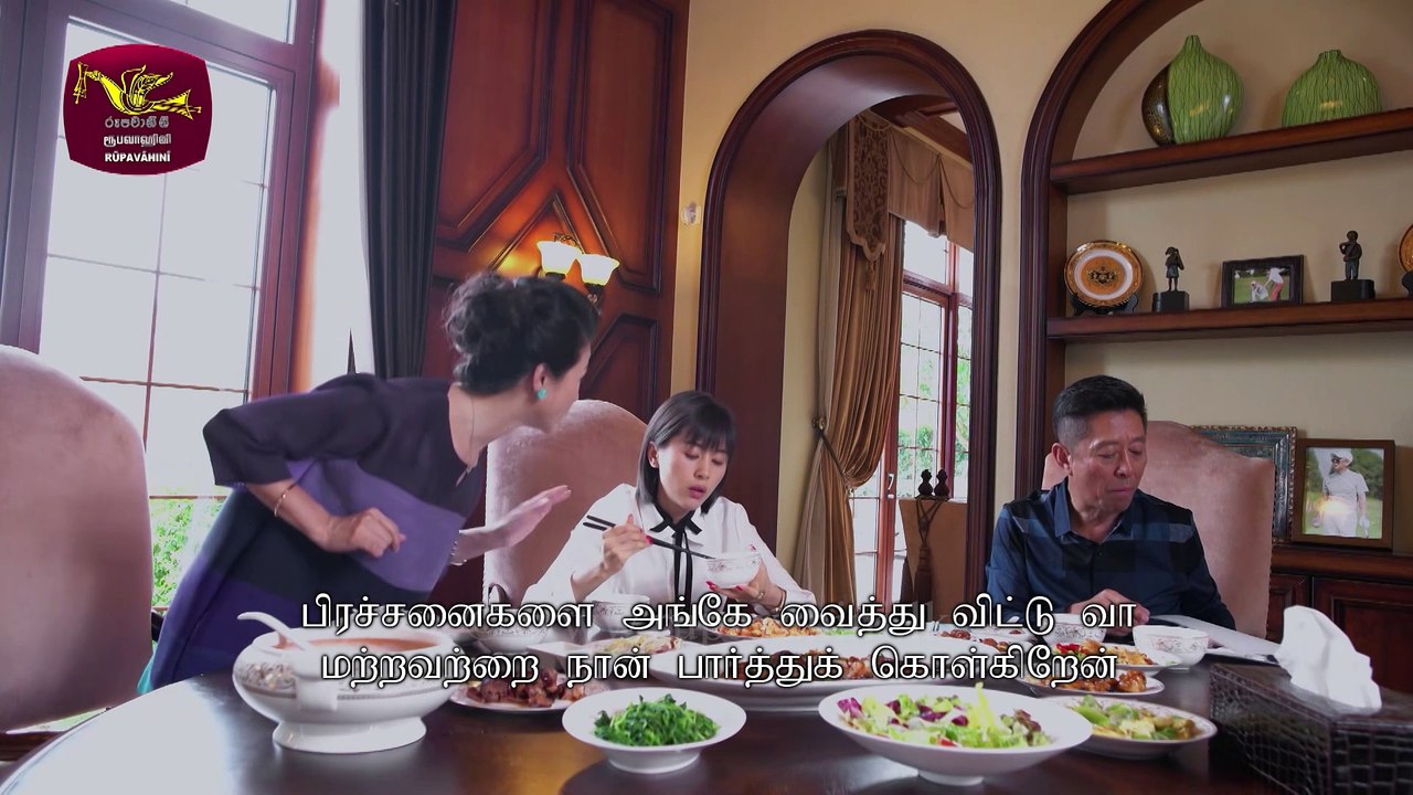 Episode 55 | කිරිල්ලියෝ | Kirilliyo - video Dailymotion