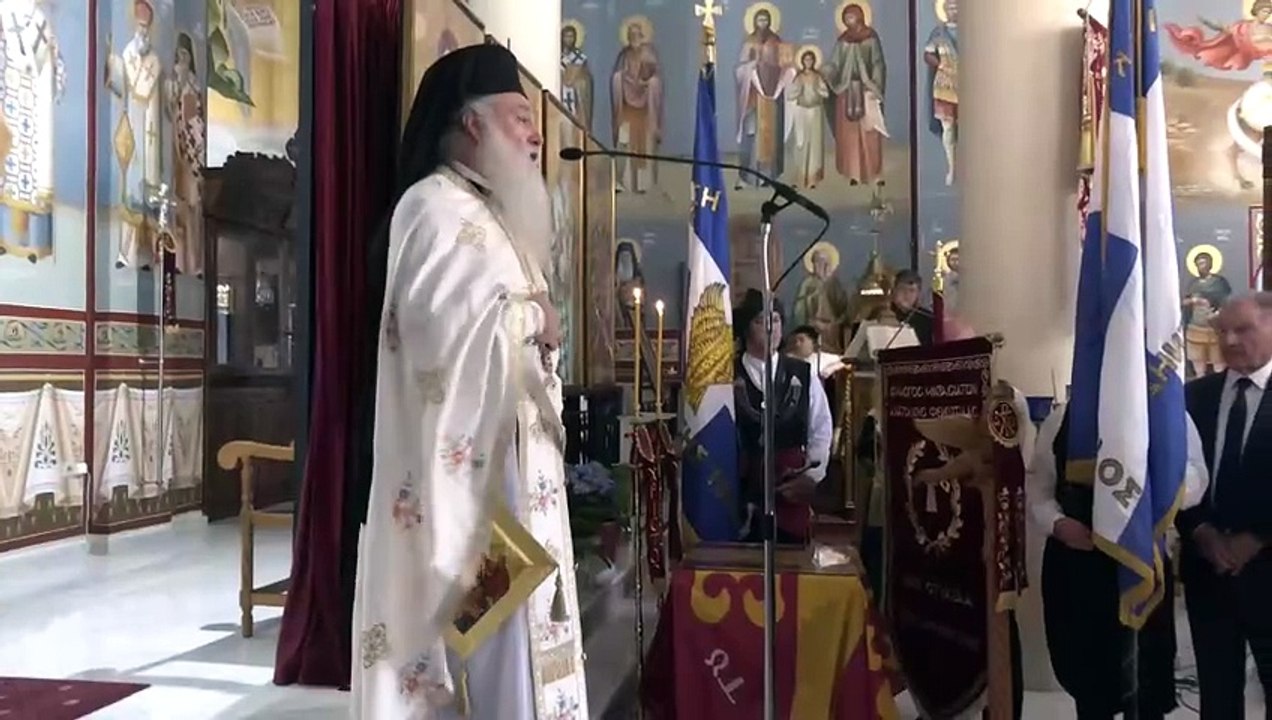 105 χρόνια από τη γενοκτονία των Ποντίων - Εκδήλωση μνήμης στην Λαμία ...