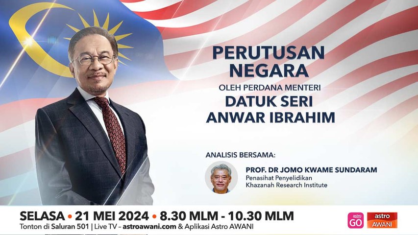 Buletin AWANI Khas: Perutusan Negara oleh Perdana Menteri | Astro Awani