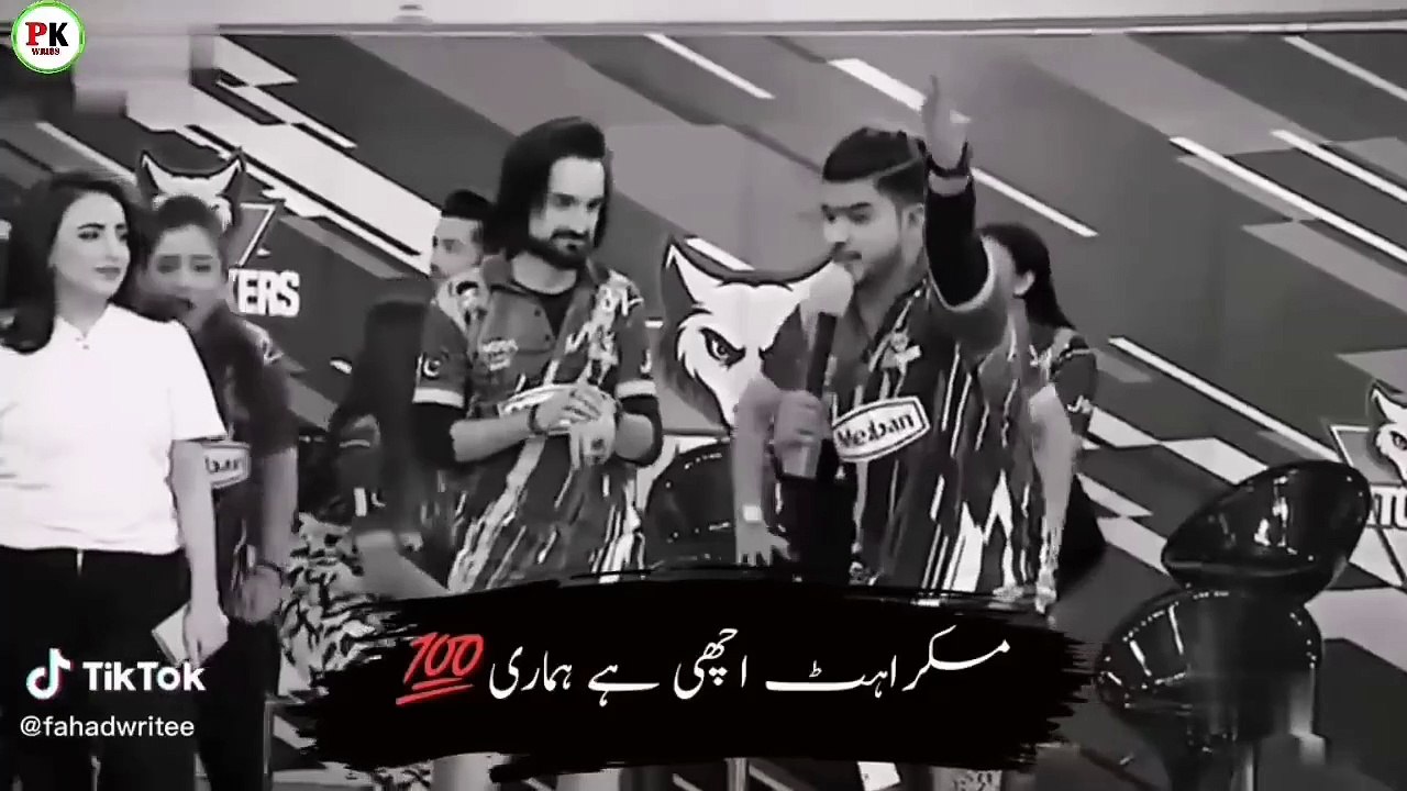 Asad Compilation poetry tik tok madiha Compilation poetry tik tok Asad ...