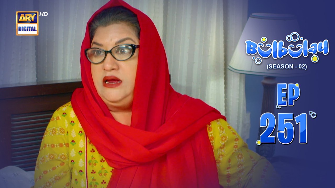 Bulbulay Season 2 | Episode 251 | 25 May 2024 | Comedy | ARY Digital ...