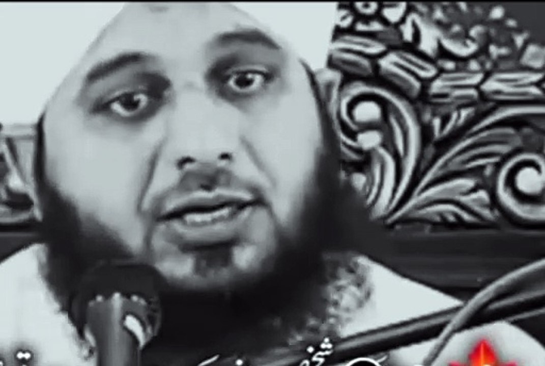 qari sab - video Dailymotion