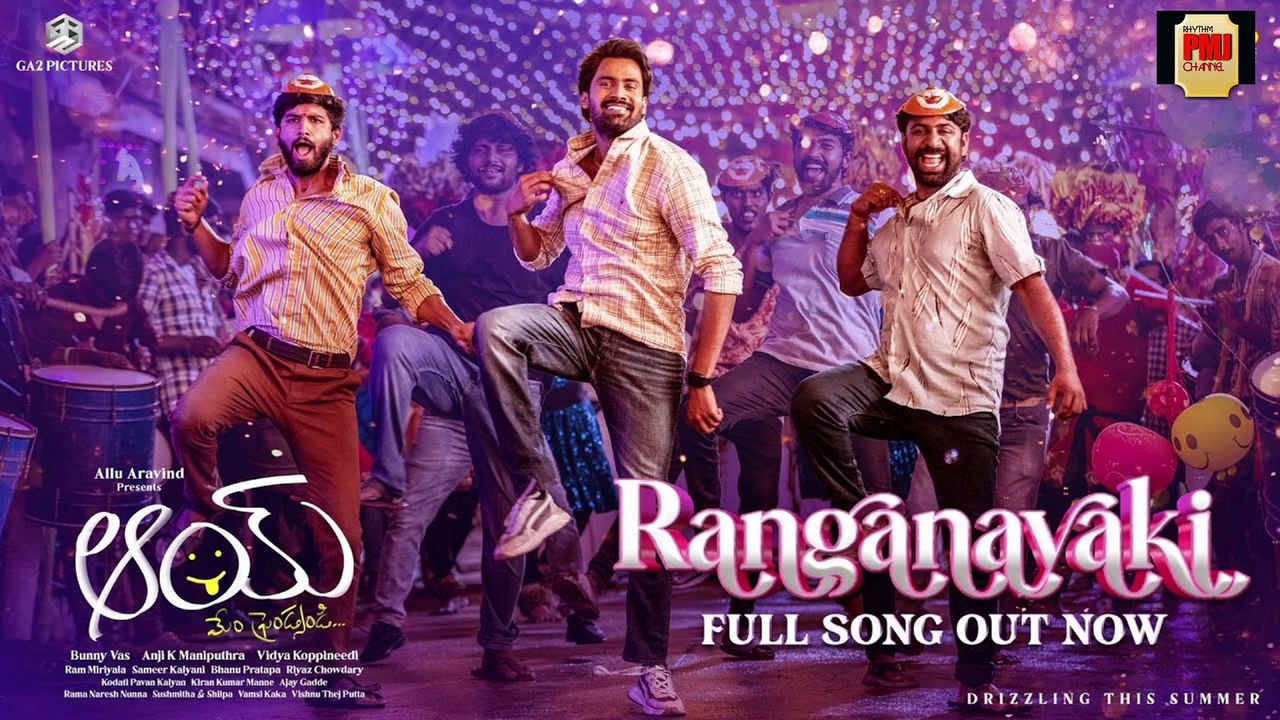 Ranganayaki Lyrical Video | Narne Nithiin, Nayan Sarika | RamMiriyala ...