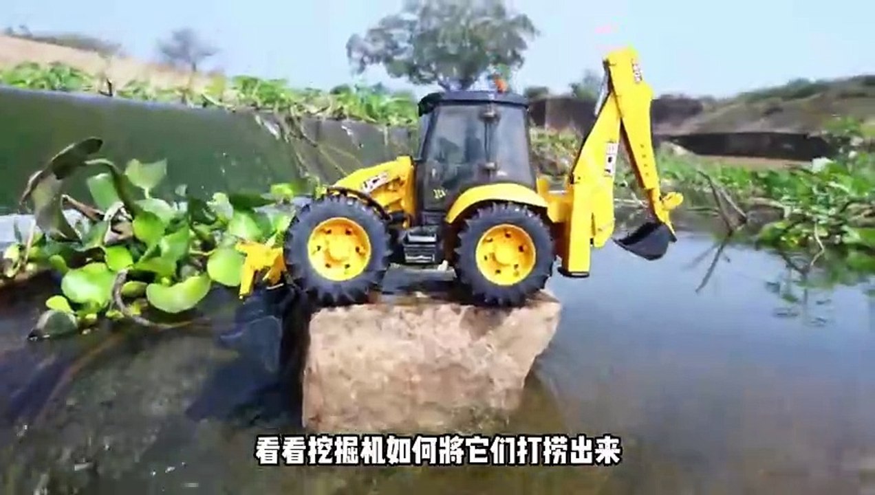 Atta cartoon video for kids - video Dailymotion