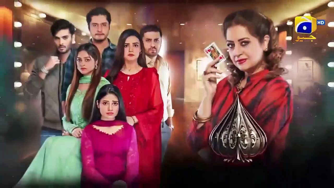 Dao Episode 82 - [Eng Sub] - Atiqa Odho - Haroon Shahid - Kiran Haq - 28th May 2024 - video ...