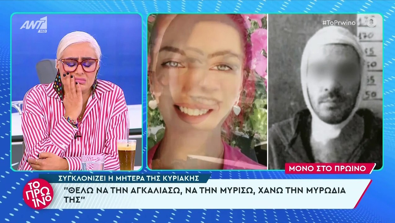 Γιωργος Λιαγκας Λυγισε στον αερα του Πρωινου - video Dailymotion