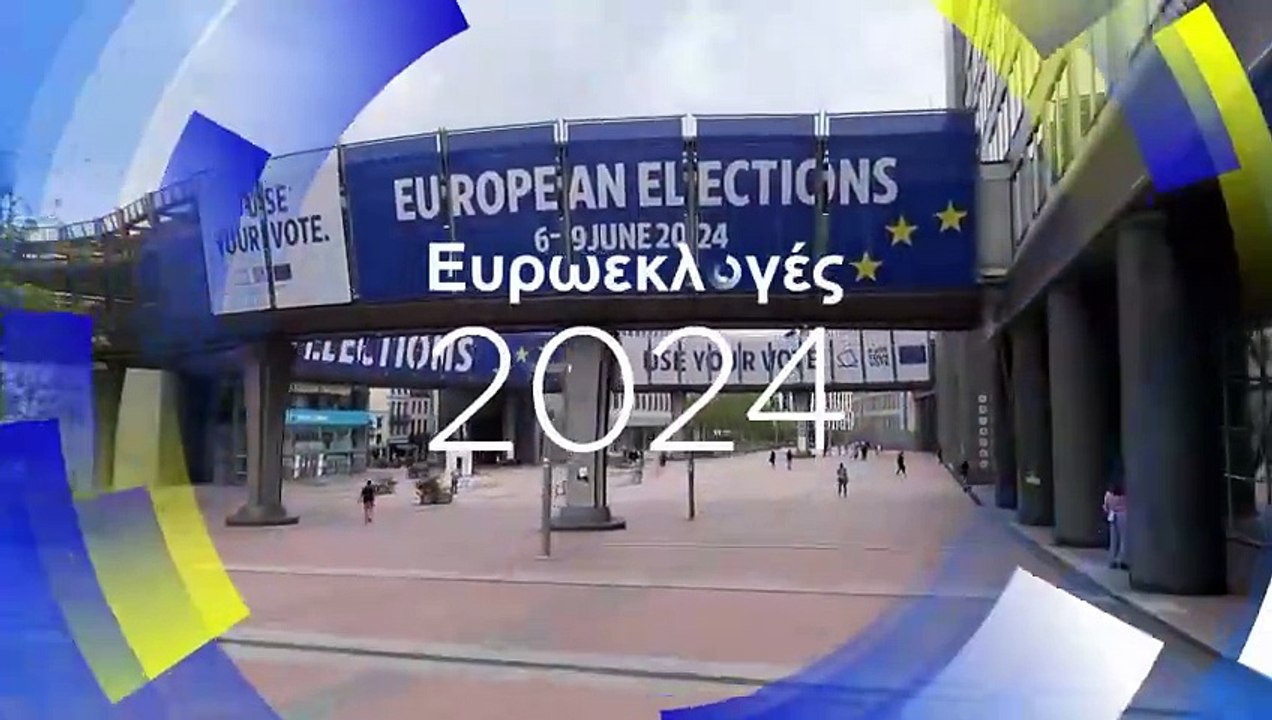 Κυβερνοασφάλεια: Διπλασιάστηκαν οι επιθέσεις από χακτιβιστές στην ΕΕ ...