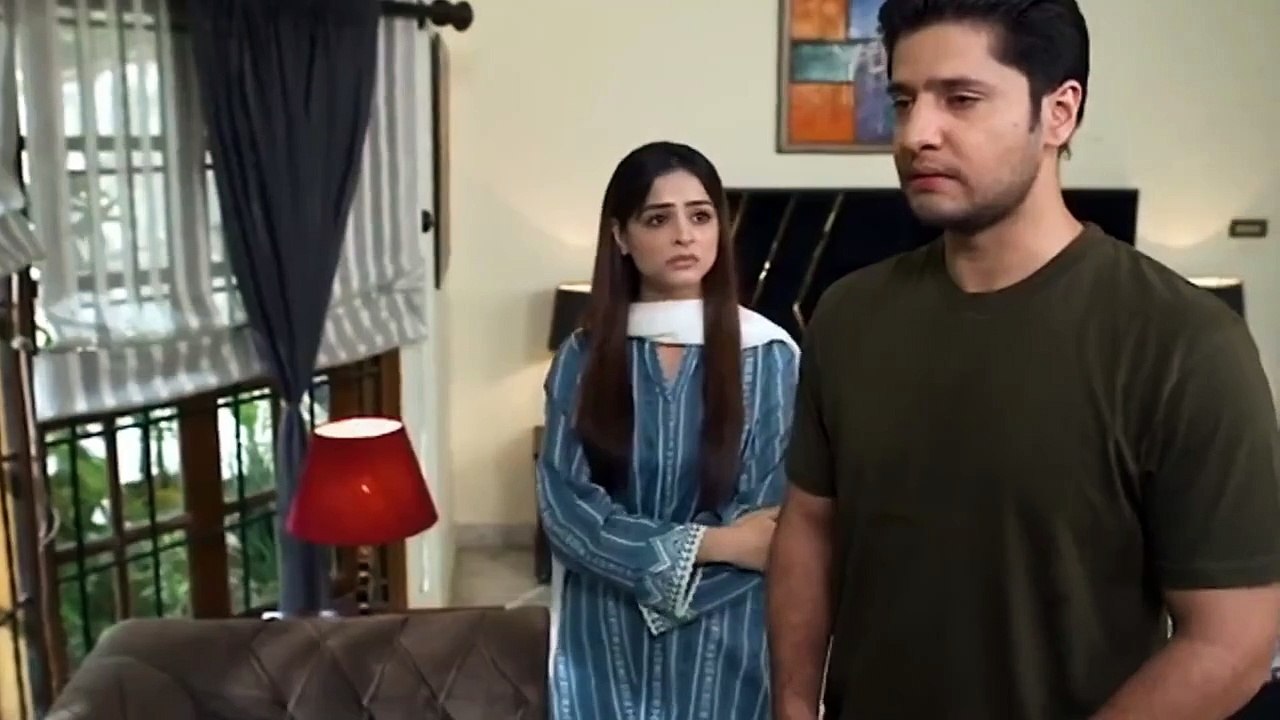 Dao Last Episode 84 - [Eng Sub] - Atiqa Odho - Haroon Shahid - Kiran Haq - 30th May 2024 - video ...