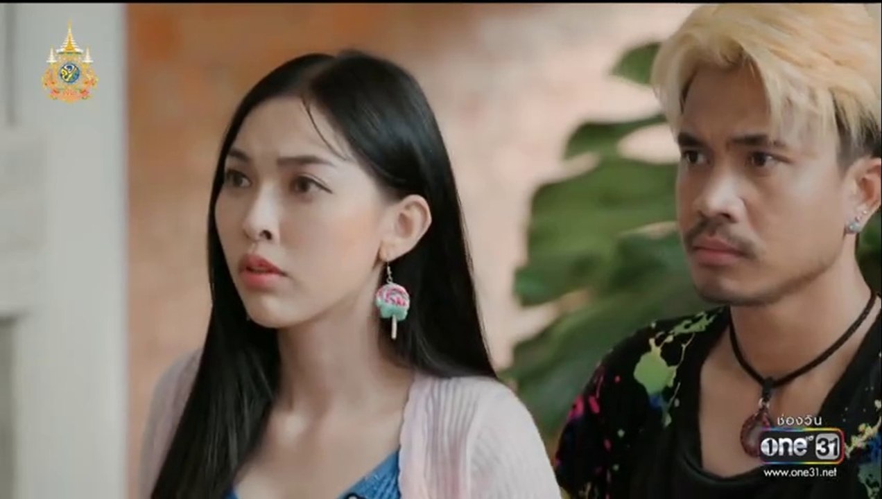 มนต์รักกันตรึม ตอนที่ 3 (EP.3) วันที่ 31 พฤษภาคม 2567 ย้อนหลัง - วิดีโอ Dailymotion