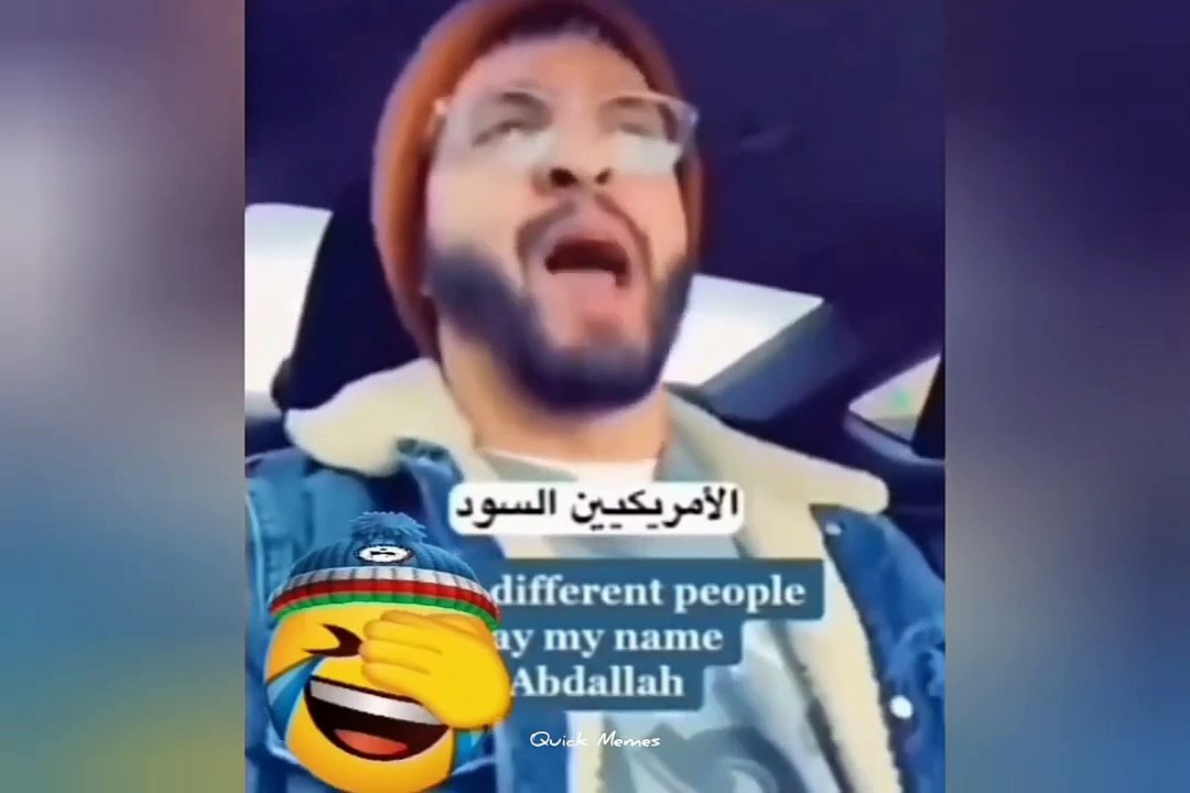 Arab Memes Funniest People In The World_Episode #07 - video Dailymotion