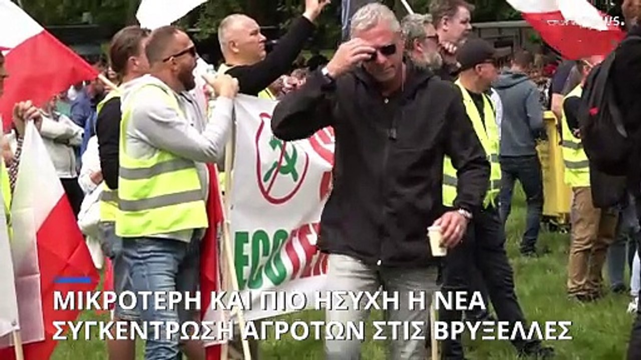 Μικρή συμμετοχή στη διαμαρτυρία των αγροτών της ακροδεξιάς - video ...