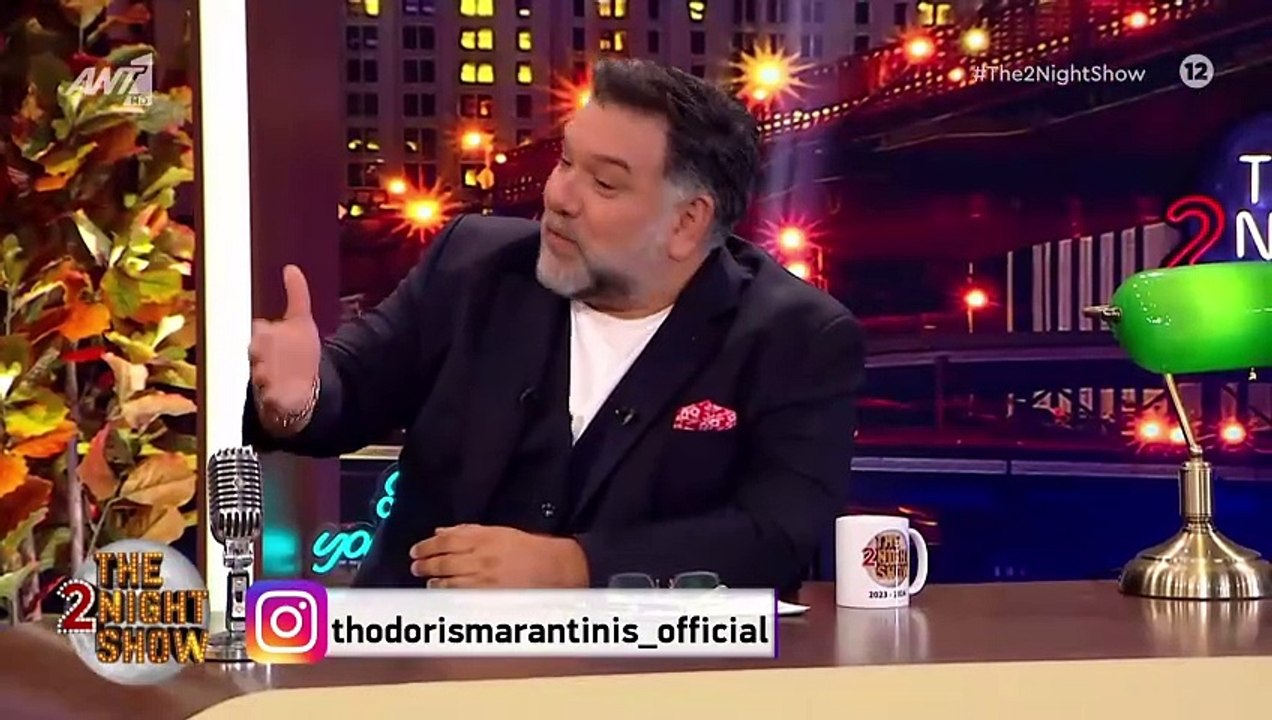 THE 2NIGHT SHOW - ΕΠΙΚΗ ΑΤΑΚΑ ΓΡΗΓΟΡΗ ΑΡΝΑΟΥΤΟΓΛΟΥ ΣΕ ΘΟΔΩΡΗ ΜΑΡΑΝΤΙΝΗ ...